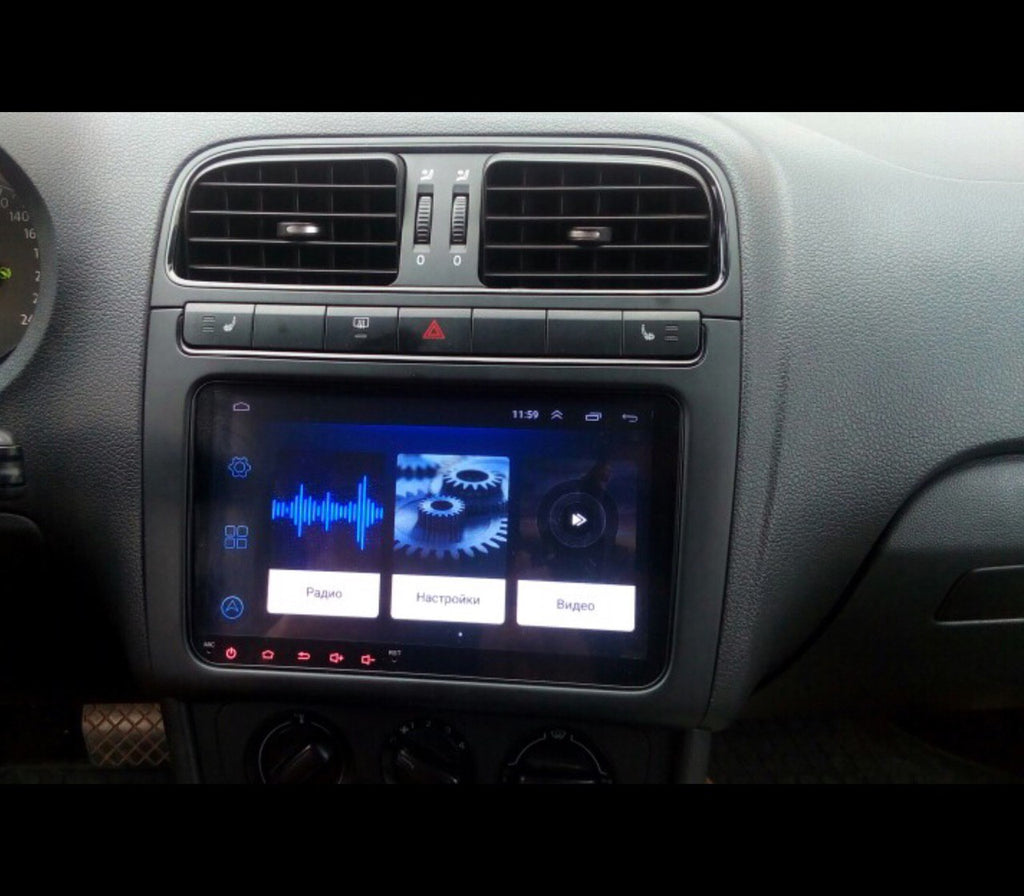 VW Double Din Head Unit for Volkswagen, Bluetooth, Radio, Video Player ...